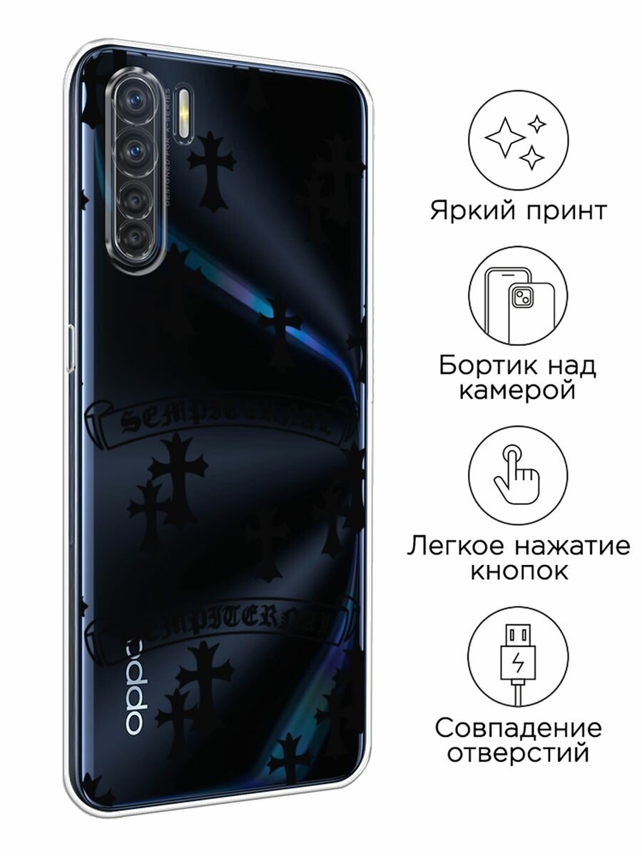 Чехол на Oppo A91/Reno 3 / Оппо A91/Рено 3 с принтом "Кресты паттерн чёрный", прозрачный — фото 1