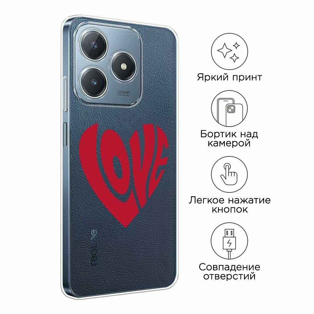 Чехол на Realme C63 / Реалми С63 с принтом "Love heart 2 - 14 февраля", прозрачный — фото 1