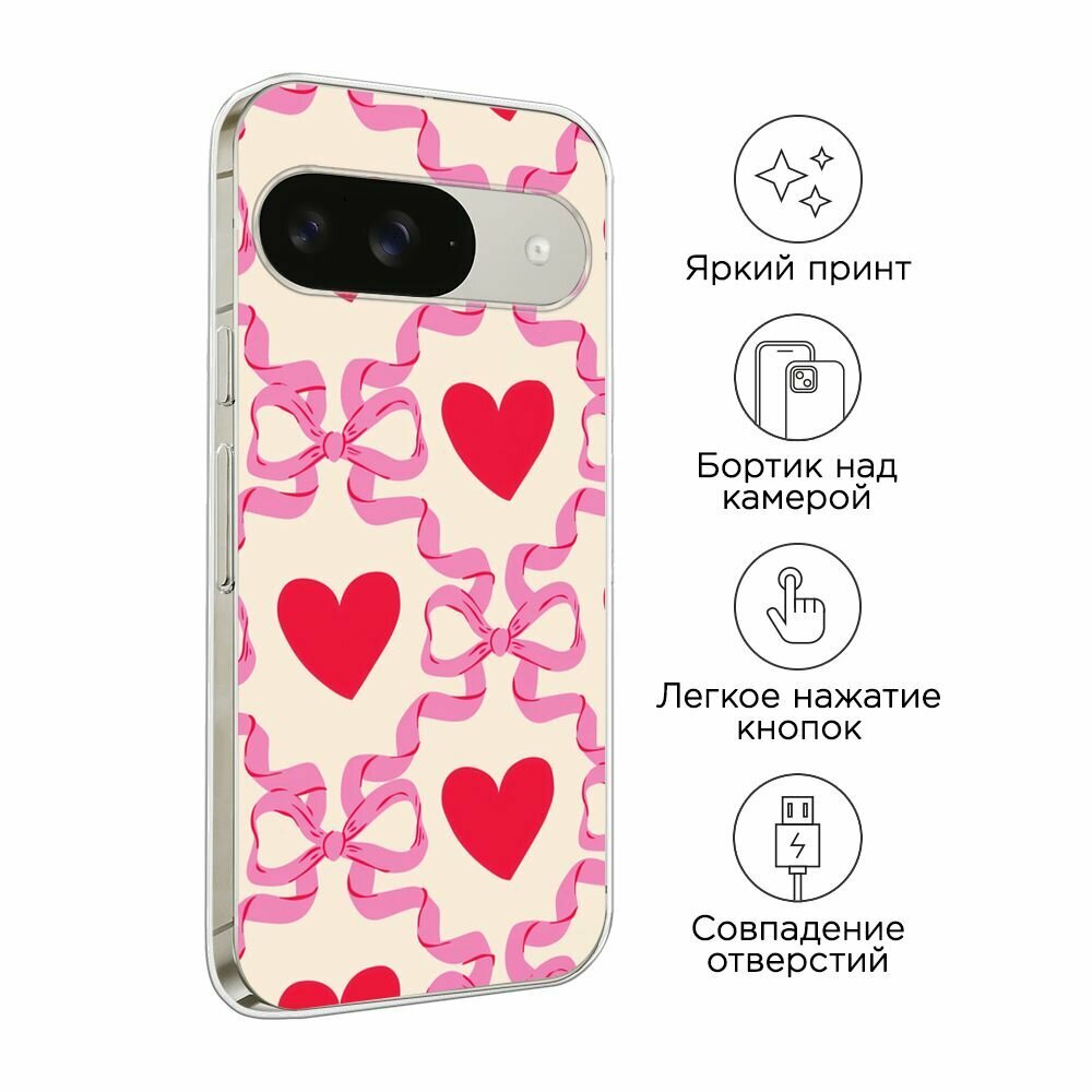 Чехол на Google Pixel 9 / Гугл Пиксель 9 с принтом "Hearts and ribbons 1 - 14 февраля" — фото 1