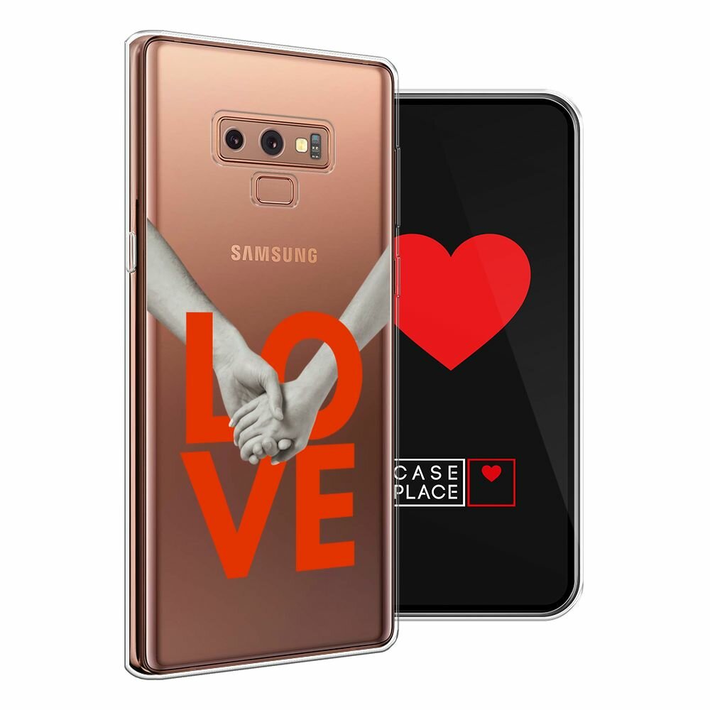 Чехол на Samsung Galaxy Note 9 / Самсунг Галакси Нот 9 с принтом "Love holding hands - 14 февраля", прозрачный — фото 1