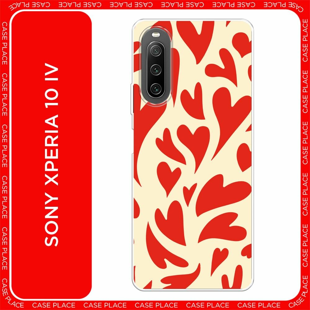 Чехол на Sony Xperia 10 IV / Сони Иксперия 10 IV с принтом "Crazy hearts 1 - 14 февраля"