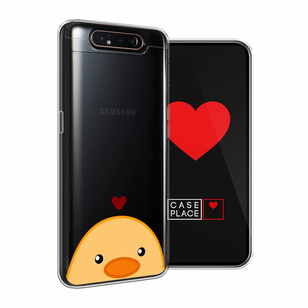 Чехол на Samsung Galaxy A80 / Самсунг Гэлакси A80 с принтом "Влюблённая уточка - 14 февраля", прозрачный — фото 1