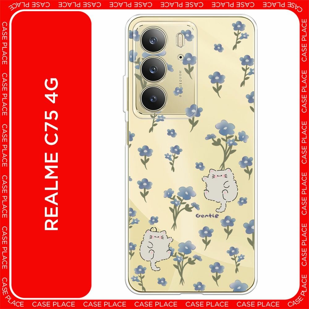 Чехол на Realme C75 4G / Реалми C75 4G с принтом "Gentle cats", прозрачный