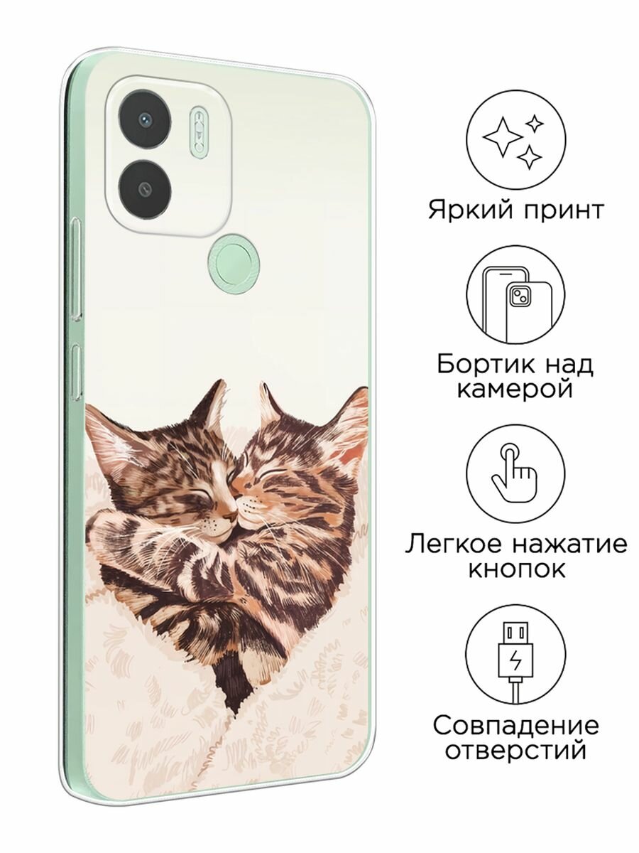 Чехол на Xiaomi Redmi A1+/Redmi A2+/Poco C51/C50 / Редми A1+ с принтом "Влюбленные котейки - 14 февраля" — фото 1