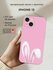 Чехол на Apple iPhone 15 / Айфон 15 с принтом "Кроличьи уши 1"