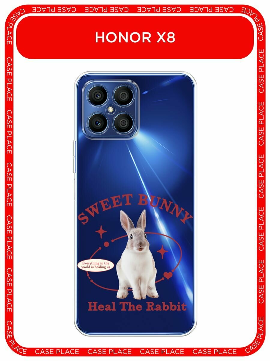 Чехол на Honor X8 / Хуавей X8 с принтом "Heal the rabbit", прозрачный
