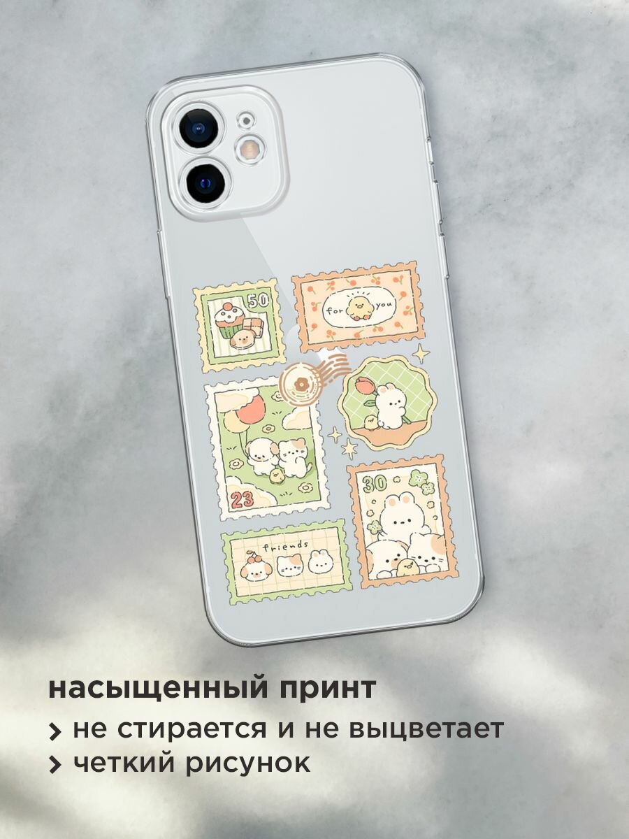 Чехол на Apple iPhone 12 mini / Айфон 12 Мини с принтом "Милые марки", прозрачный — фото 1