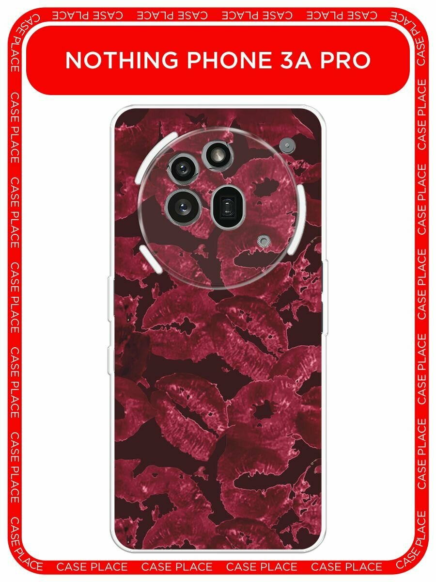 Чехол на Nothing Phone 3a Pro / Нотинг Фон 3а Про с принтом Помада паттерн 1