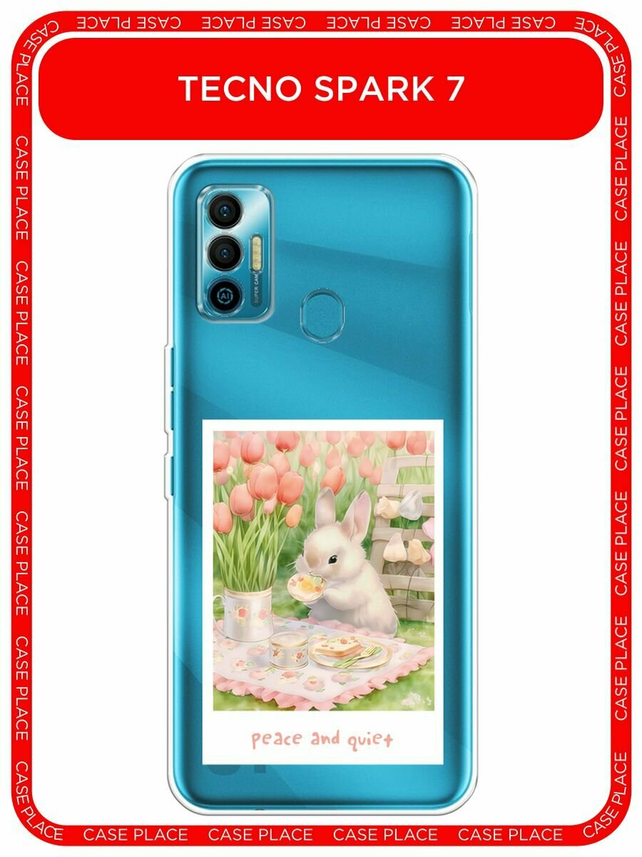 Чехол на Tecno Spark 7 / Техно Спарк 7 с принтом "Кролик на пикнике", прозрачный