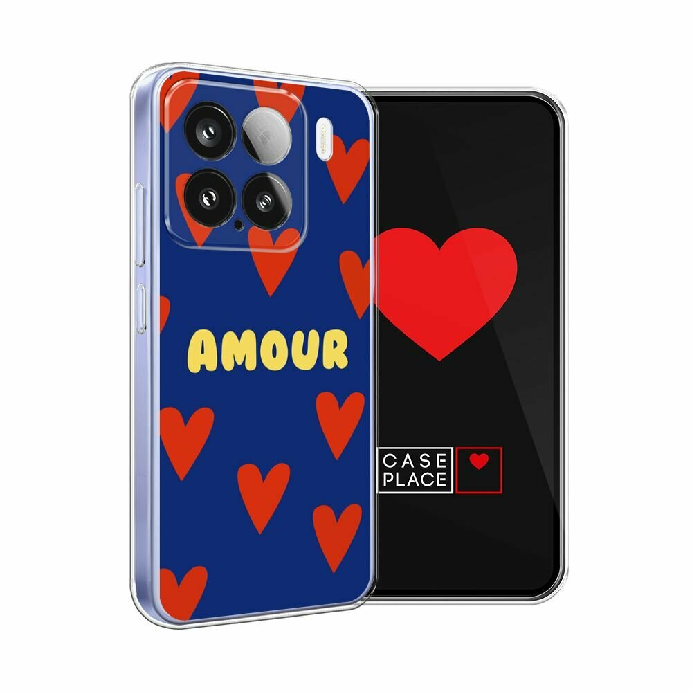 Чехол на Xiaomi 15 / Сяоми 15 с принтом "Amour art - 14 февраля" — фото 1