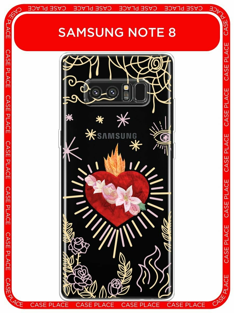 Чехол на Samsung Galaxy Note 8 / Самсунг Галакси Нот 8 с принтом "Сердце в цветах", прозрачный