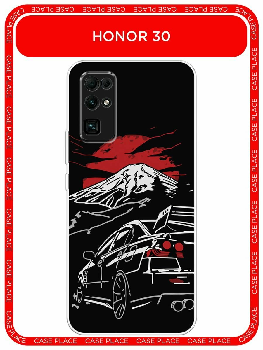 Силиконовый чехол на Honor 30 / Хонор 30 с принтом "Машина в горах JDM"