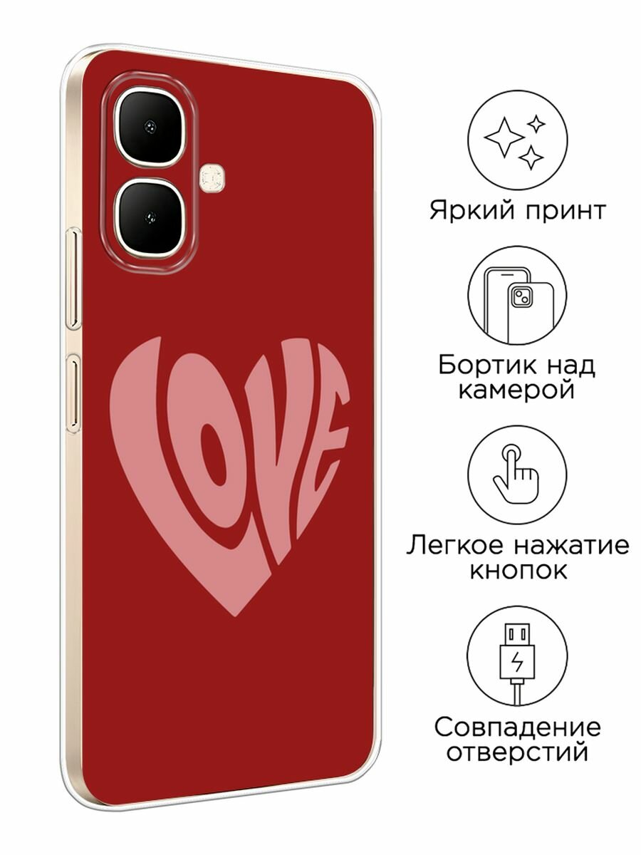 Чехол на Infinix Smart 10 / Инфиникс Смарт 10 с принтом "Love heart 1 - 14 февраля" — фото 1
