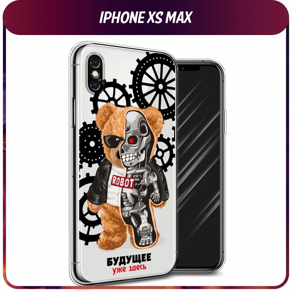 Чехол на Apple iPhone XS Max / Айфон XS Max с принтом "Будущее уже здесь - 23 февраля", прозрачный