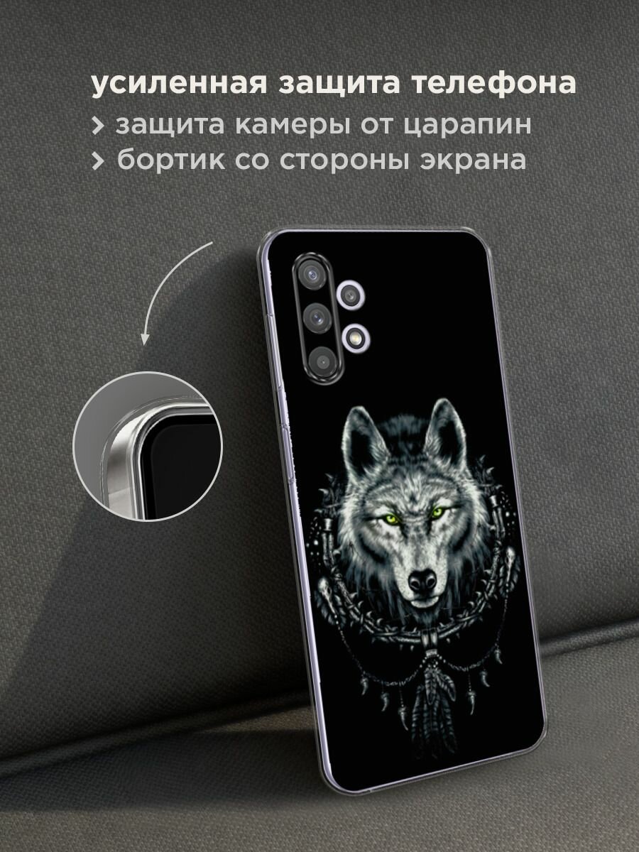 Чехол на Samsung Galaxy A32 / Самсунг Галакси А32 с принтом "Волк оберег" — фото 1