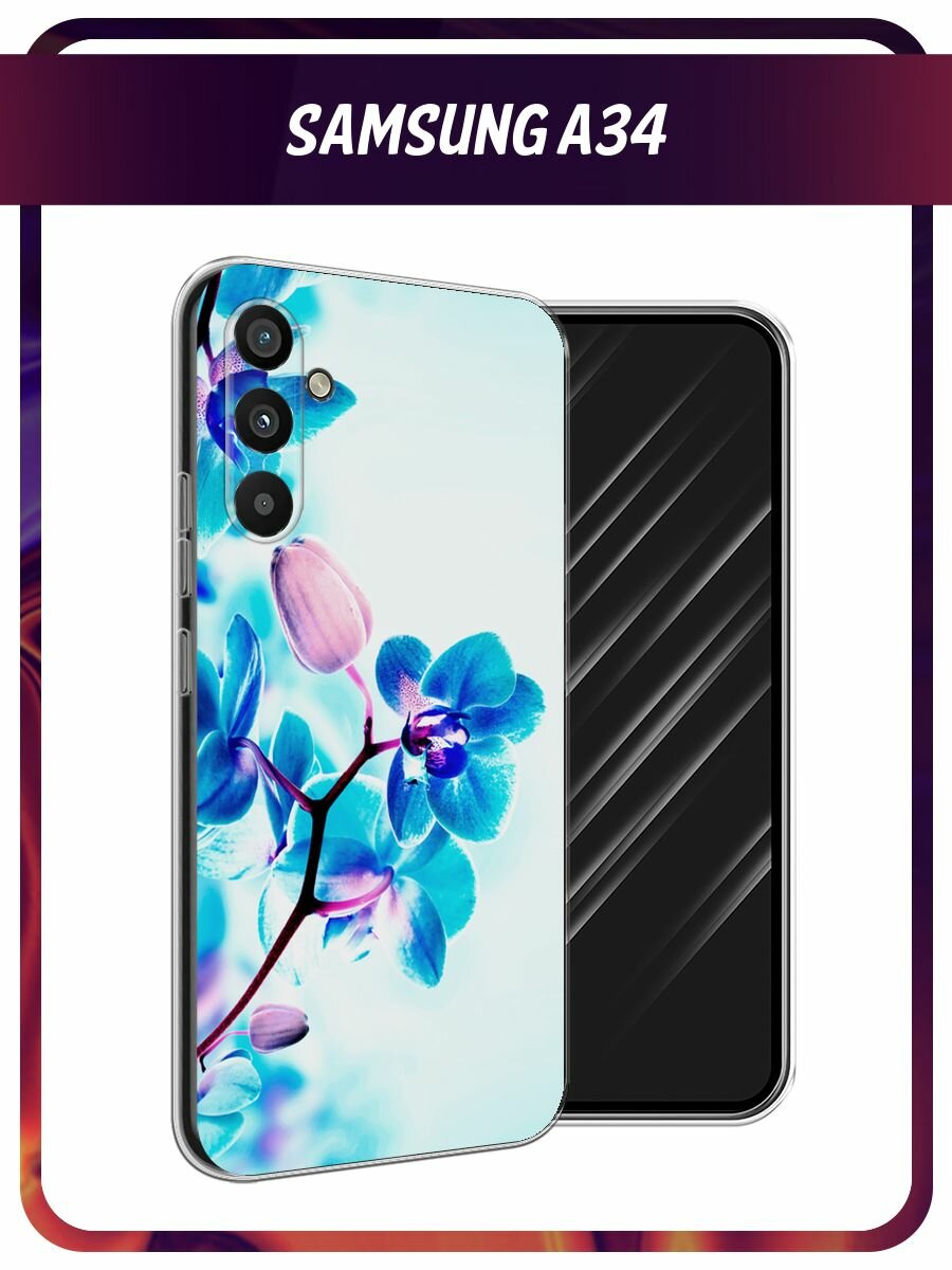 Чехол на Samsung Galaxy A34 / Самсунг A34 с принтом "Голубая орхидея"
