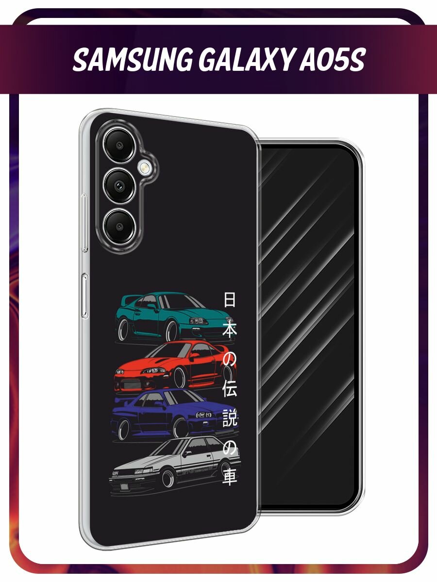 Чехол на Samsung Galaxy A05s / Самсунг Галакси A05s с принтом "JDM Legend cars"