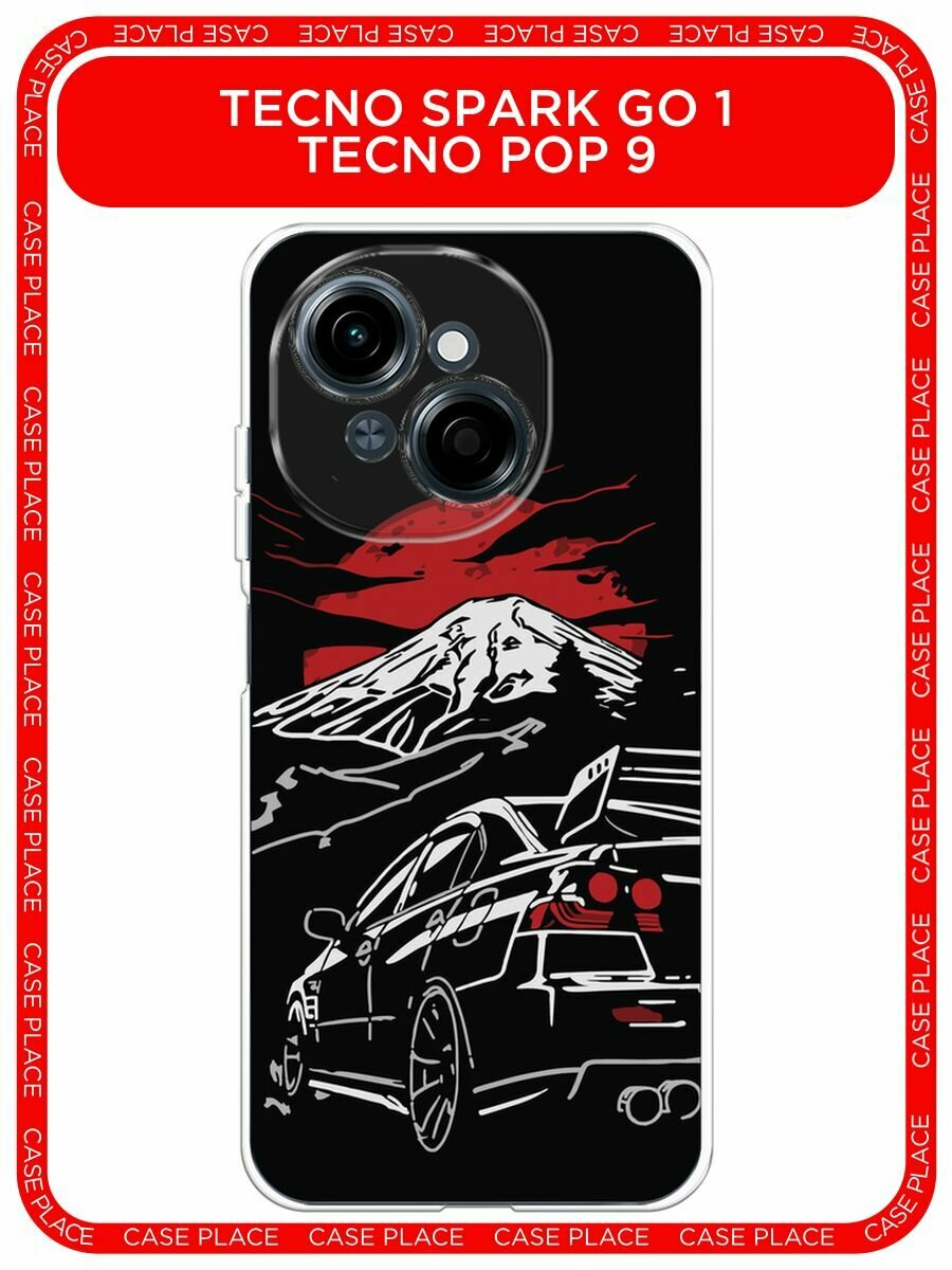 Чехол на Tecno Spark Go 1/Pop 9 / Текно Спарк Go 1/Поп 9 с принтом "Машина в горах JDM"