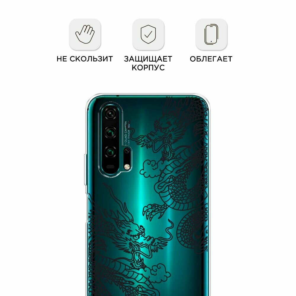 Чехол на Honor 20 Pro / Хонор 20 Про с принтом "Два китайских дракона", прозрачный — фото 1