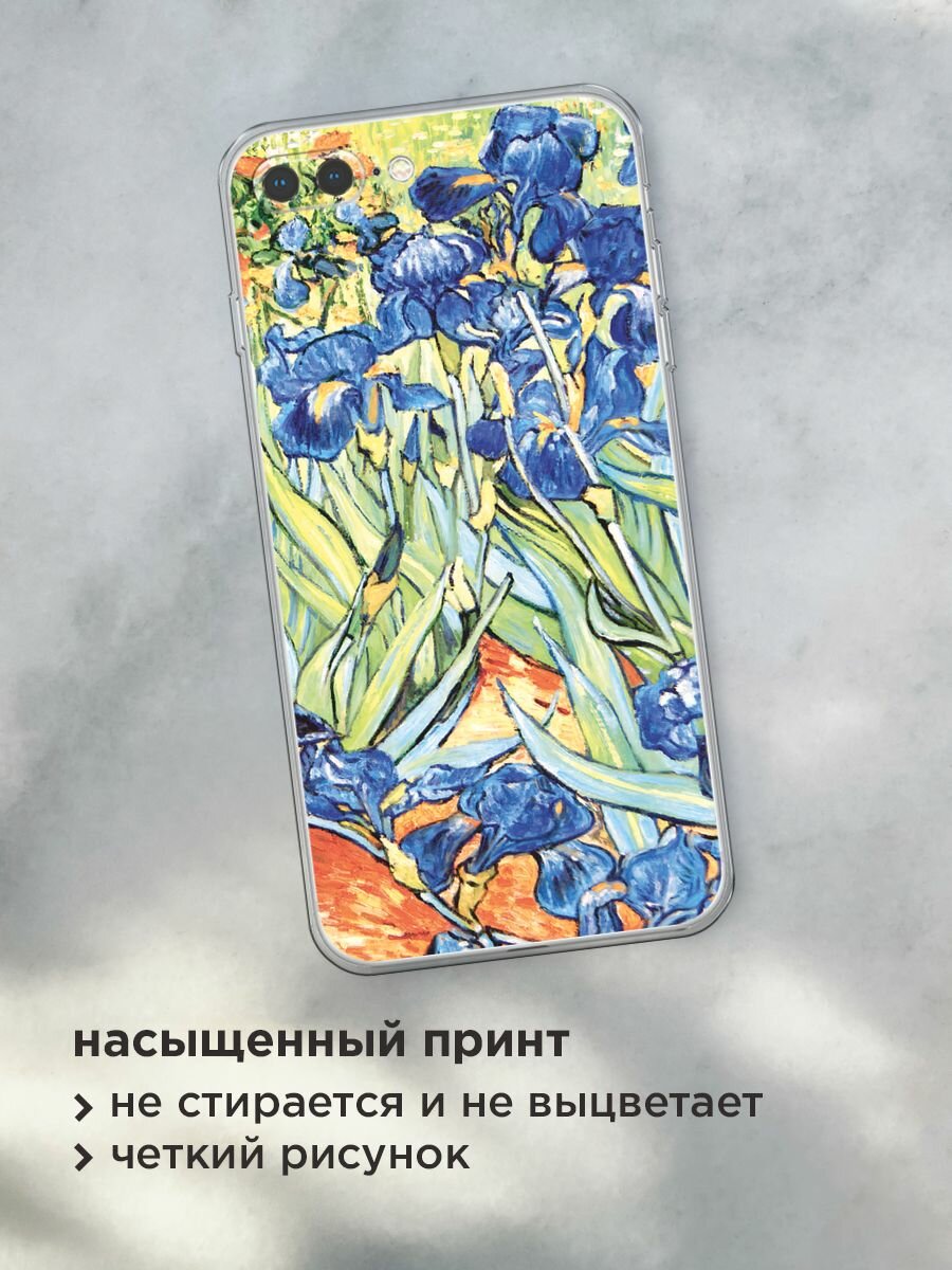 Чехол на Apple iPhone 7 Plus / Айфон 7 Плюс с принтом "Ирисы Ван Гог" — фото 1