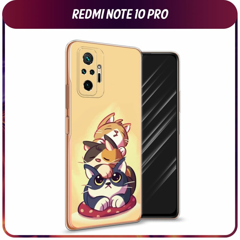 Чехол на Xiaomi Redmi Note 10 Pro / Сяоми Редми Нот 10 Pro с принтом три кота