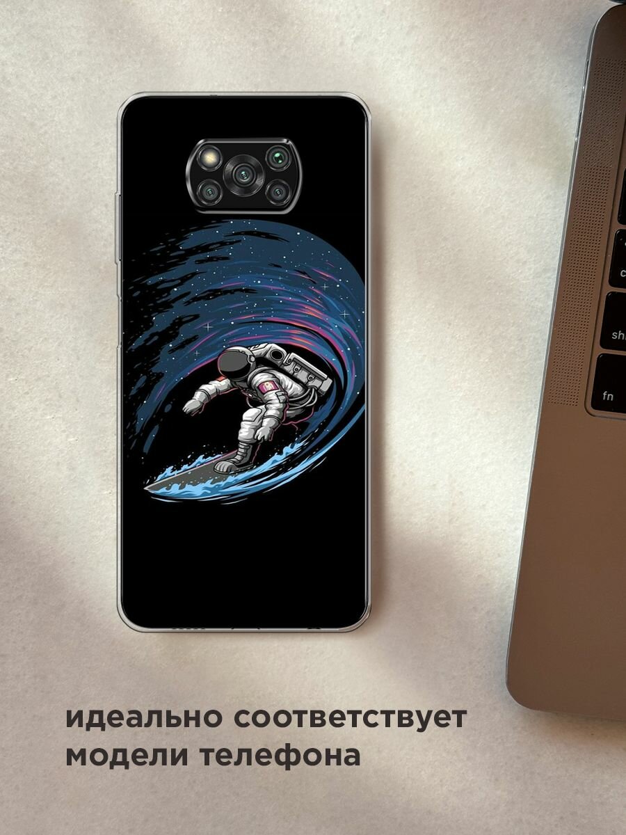 Чехол на Xiaomi Poco X3/X3 Pro / Поко X3/X3 Pro с принтом "Космонавт на серфе" — фото 1