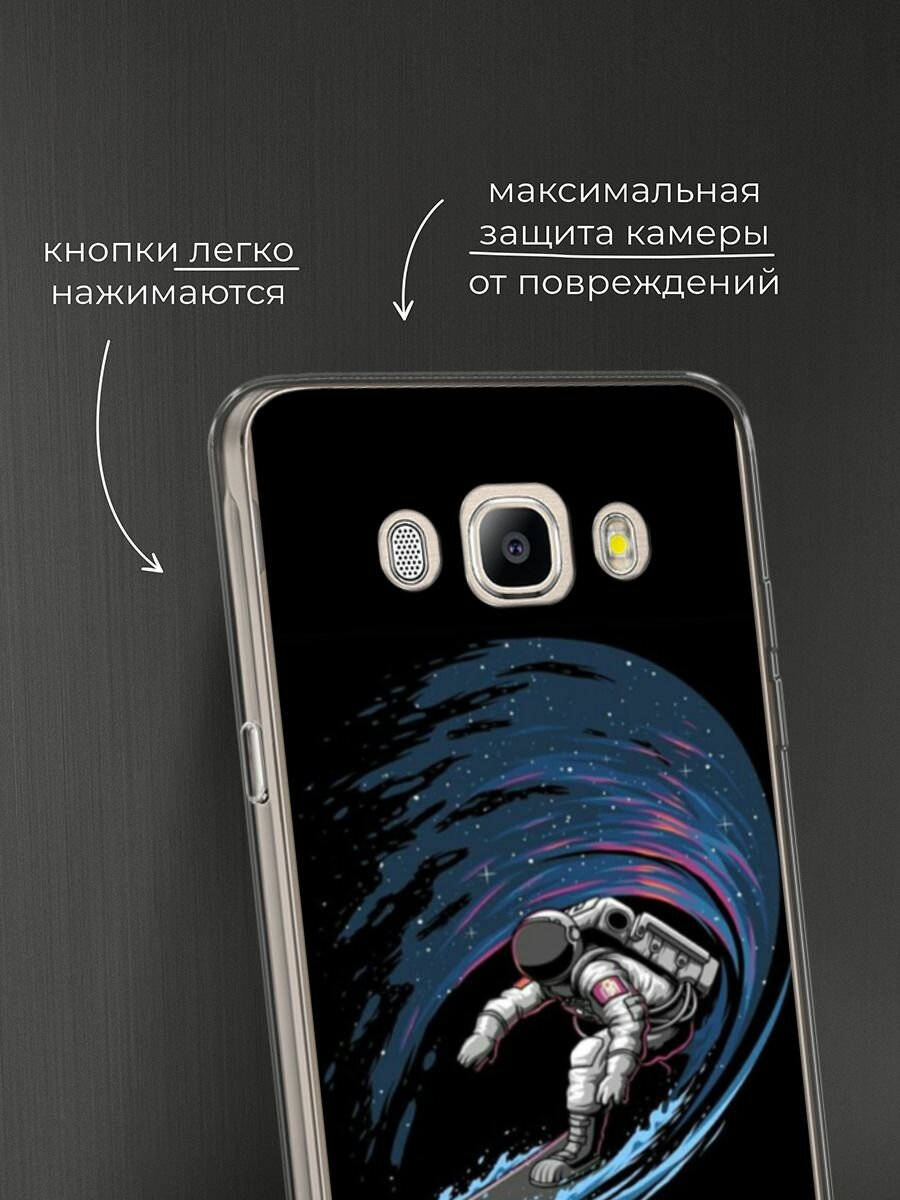 Чехол на Samsung Galaxy J5 2016 / Самсунг Галакси Джей 5 2016 с принтом "Космонавт на серфе" — фото 1