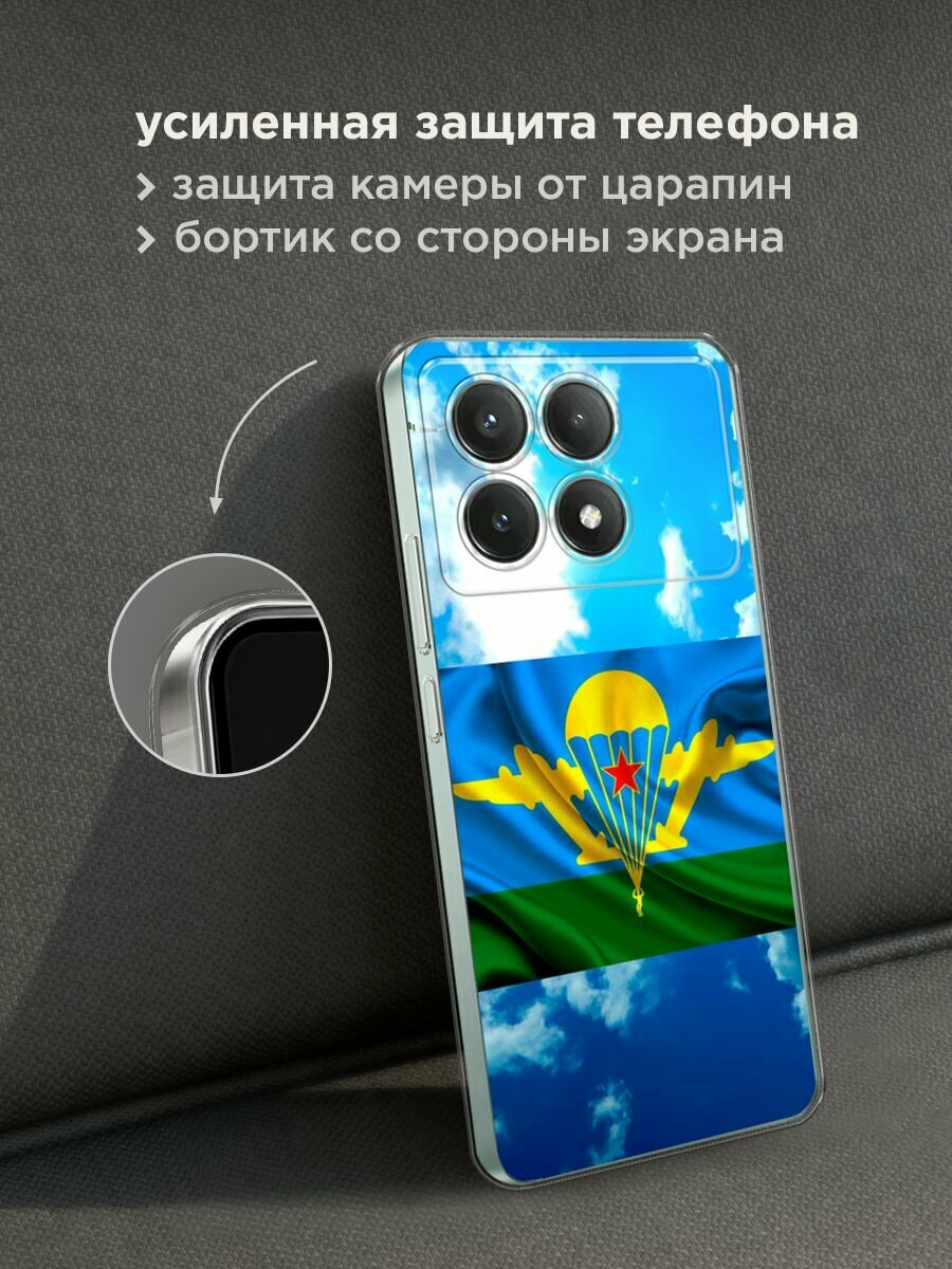 Чехол на Xiaomi Poco X6 PRO 5G / Поко X6 Про 5G с принтом "ВДВ флаг в небесах" — фото 1