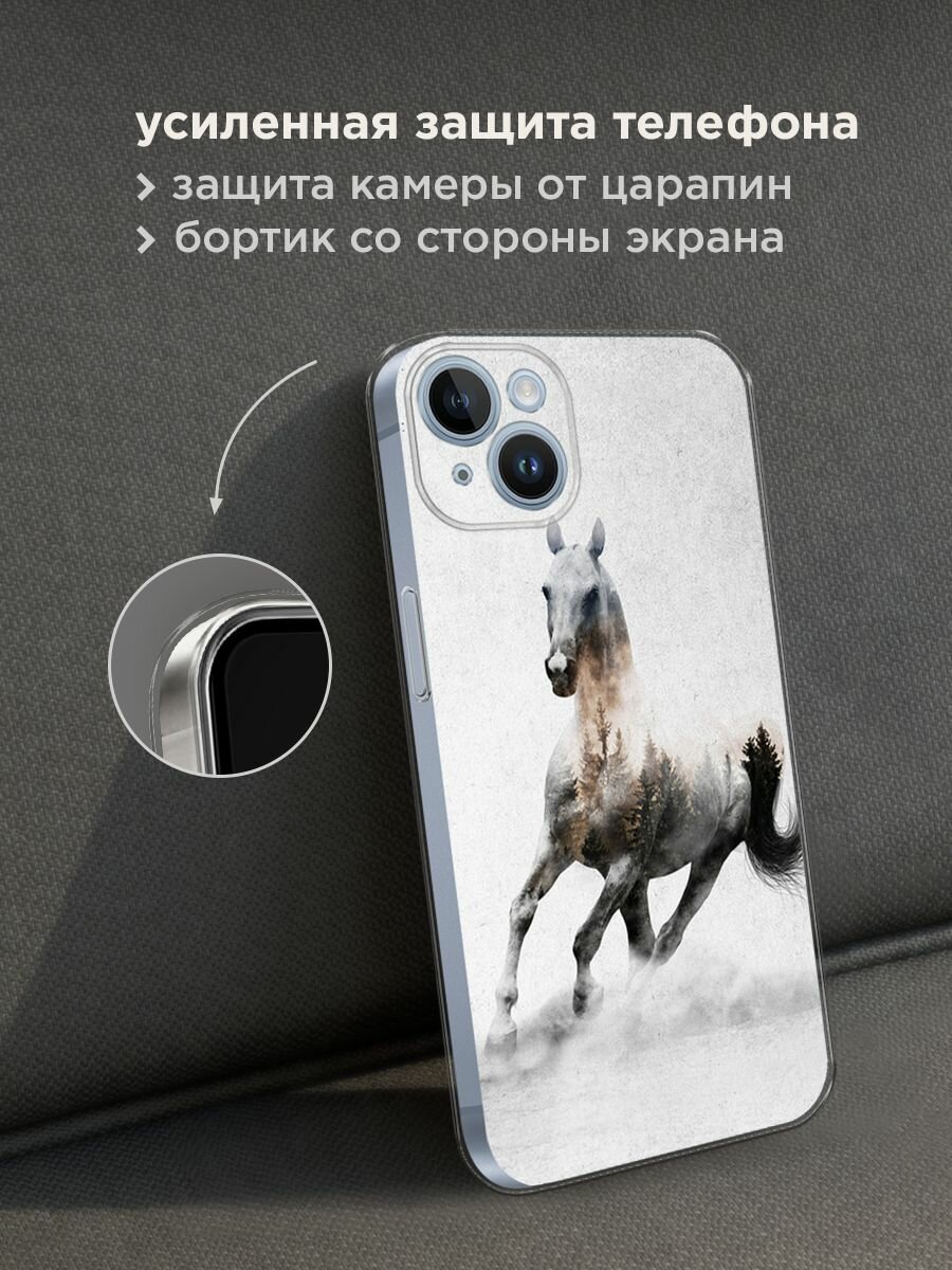 Силиконовый чехол на Apple iPhone 14 / Айфон 14 с принтом "Лошадь лес" — фото 1