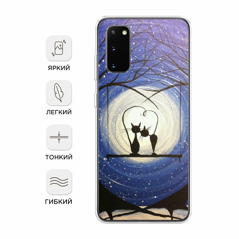 Чехол на Samsung Galaxy S20 / Самсунг Гэлакси S20 с принтом Влюбленные котики 10 — фото 1
