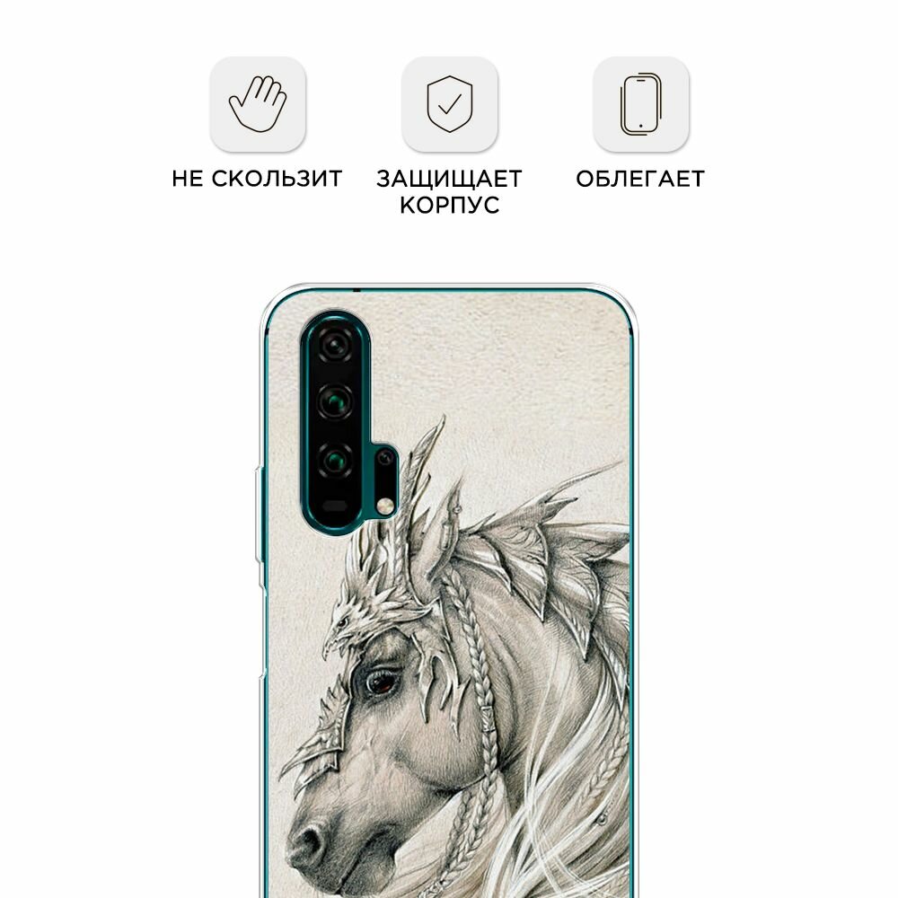 Чехол на Honor 20 Pro / Хонор 20 Про с принтом Мифическая лошадь — фото 1