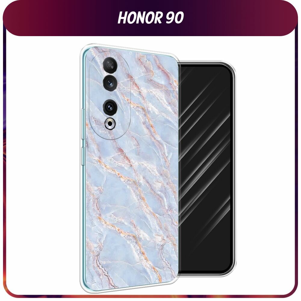 Силиконовый чехол на Honor 90 / Хонор 90 с принтом "Сиреневый мрамор"
