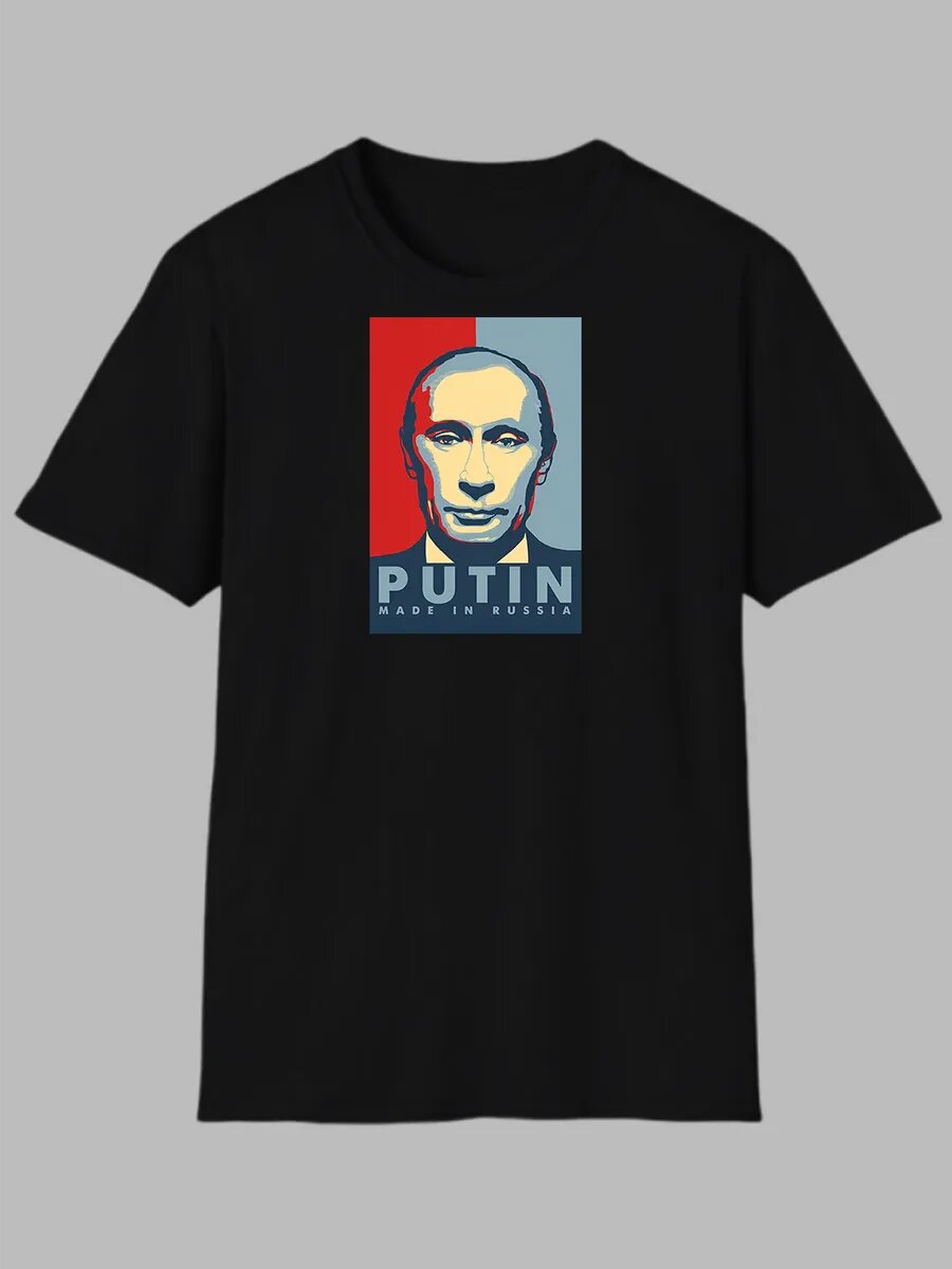 Футболка В.В. Путин президент