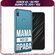 Чехол на Honor 8A/8A Pro/Huawei Y6s/Y6 2019 / Хонор 8А с принтом "Мама права", п...