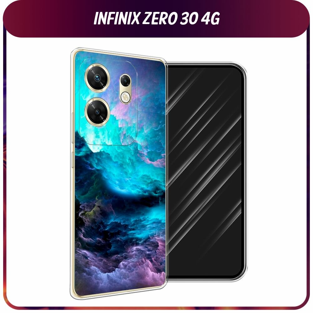 Чехол на Infinix Zero 30 4G / Инфиникс Зеро 30 4G с принтом "Бирюзовое небо"