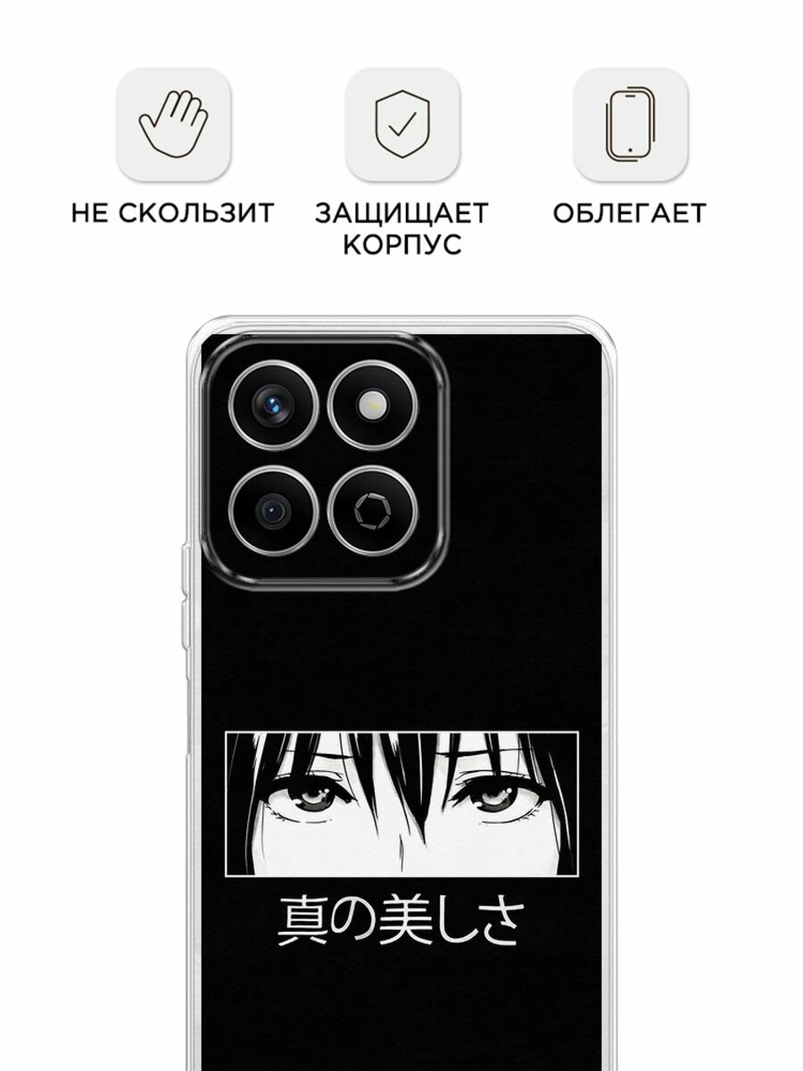 Силиконовый чехол на Honor X7c / Хонор X7c с принтом "Анимешные глаза" — фото 1