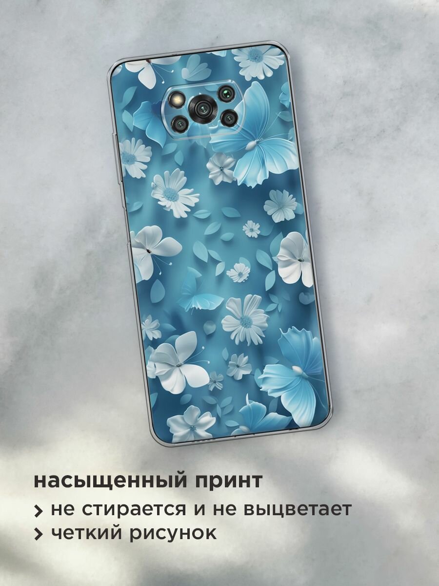 Чехол на Xiaomi Poco X3/X3 Pro / Поко X3/X3 Pro с принтом "Голубые глазурные цветы" — фото 1