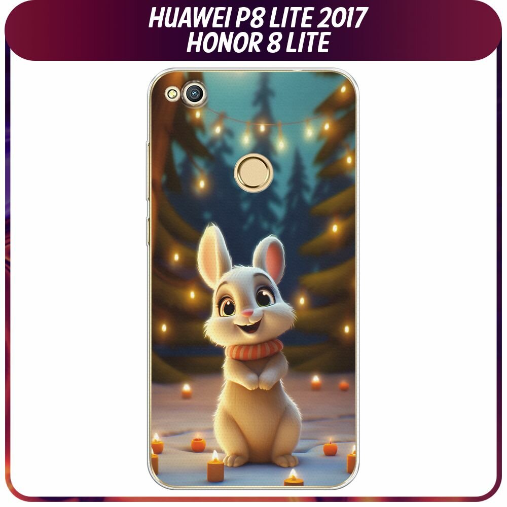 Чехол на Honor 8 Lite / Хонор 8 Лайт с принтом "Кролик среди свечей"