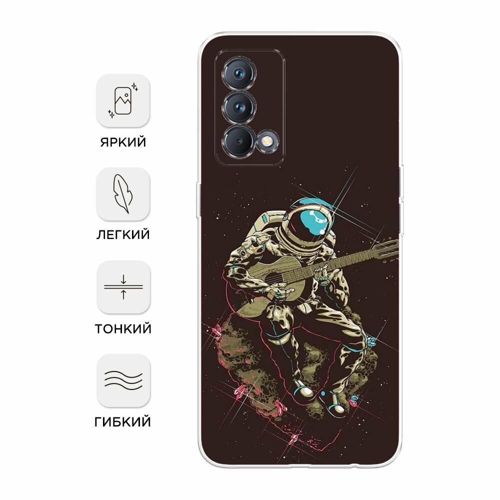 Чехол на Realme GT Master Edition / Реалми GT Мастер Эдишн с принтом "Космонавт гитарист" — фото 1