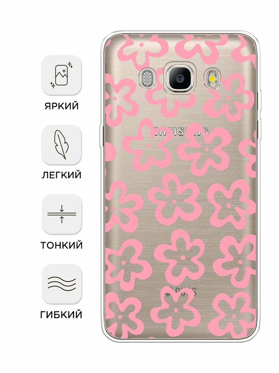 Чехол на Samsung Galaxy J5 2016 / Самсунг Галакси Джей 5 2016 с принтом "Простые розовые цветочки", прозрачный — фото 1
