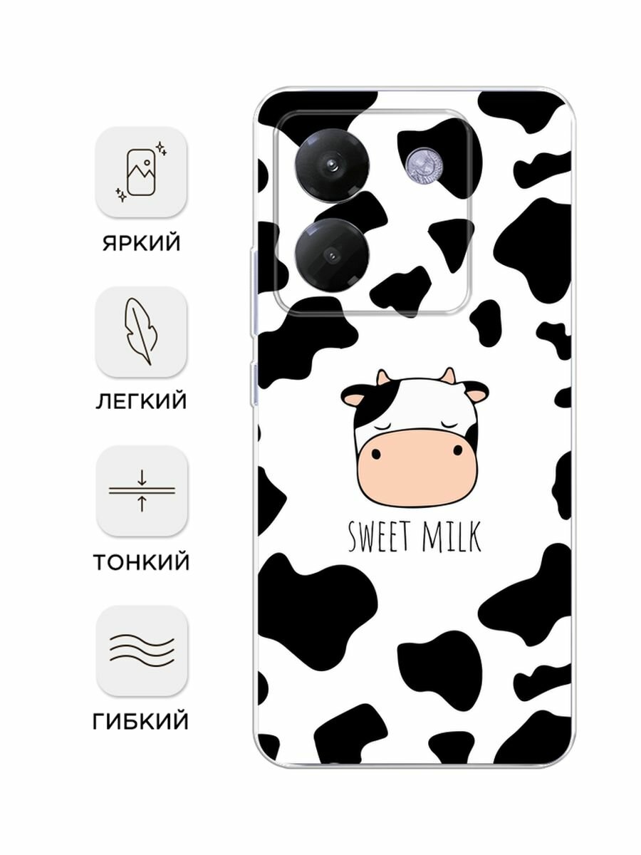 Силиконовый чехол на Poco M7 Pro / Поко М7 Про с принтом Sweet milk — фото 1