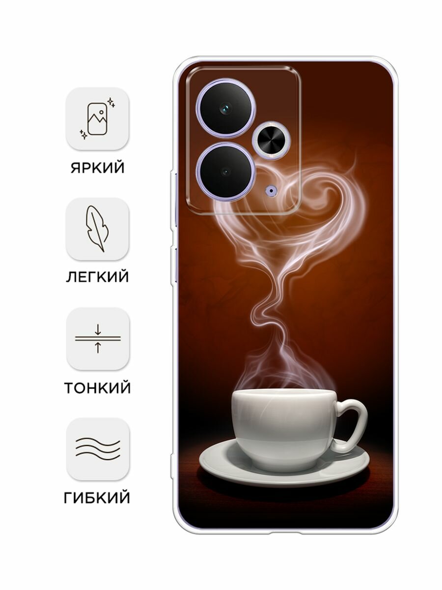 Чехол на Realme 14T / Реалми 14Т с принтом "Кофейная любовь" — фото 1