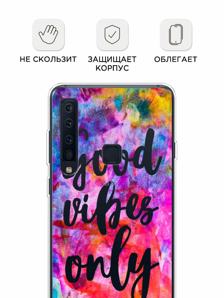Чехол на Samsung Galaxy A9 2018 / Самсунг Галакси А9 2018 с принтом Good vibes only радуга, прозрачный — фото 1
