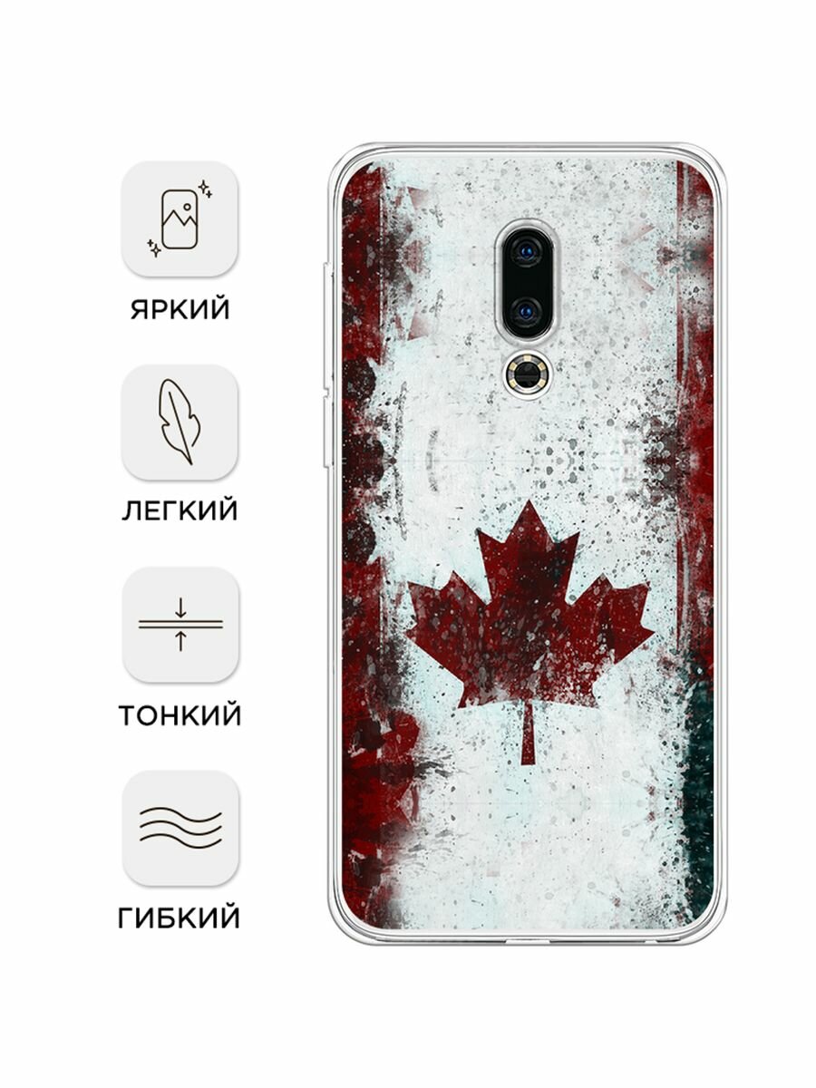 Силиконовый чехол на Meizu 16th / Мейзу 16th с принтом "Канада" — фото 1