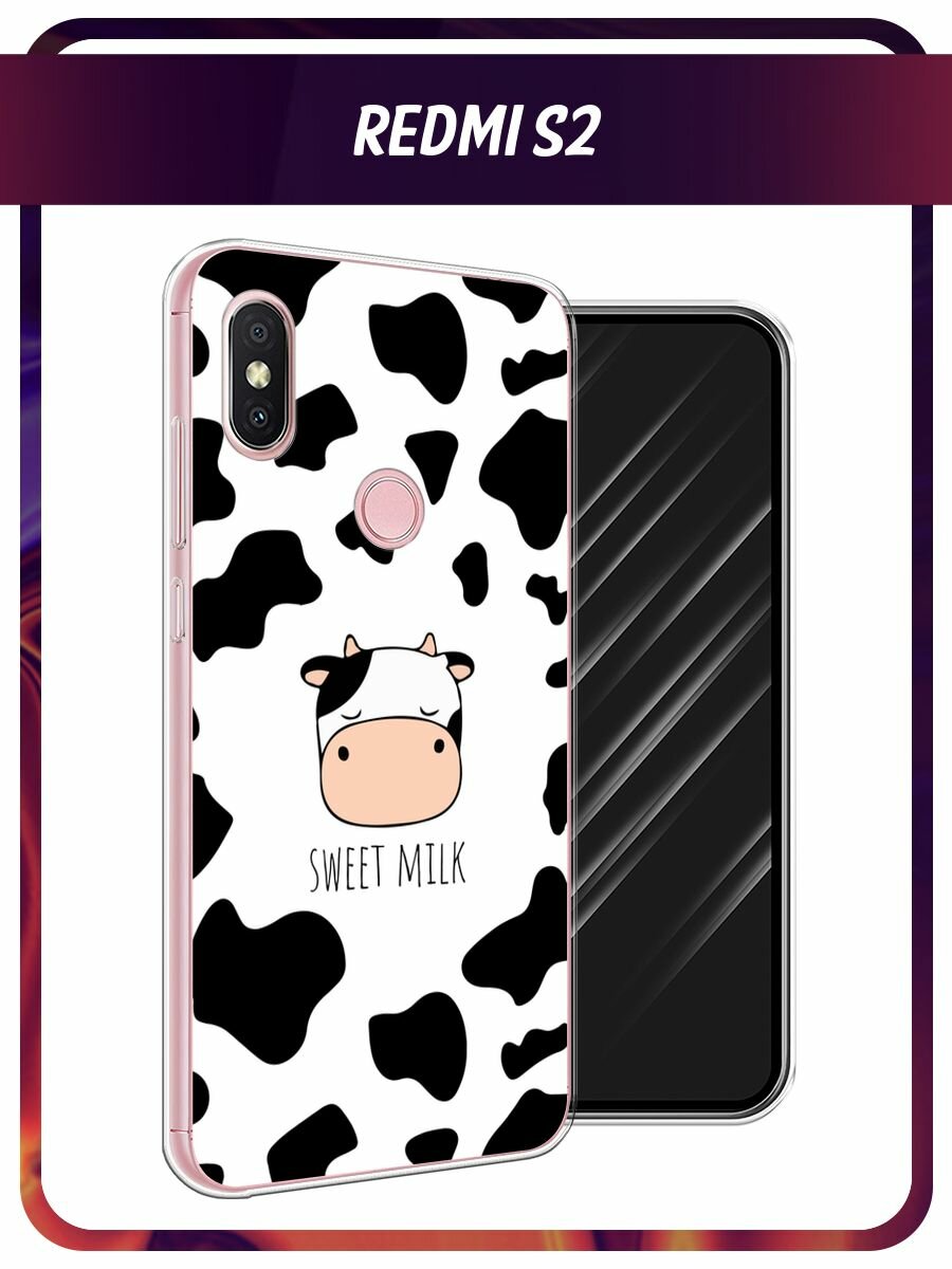 Чехол на Xiaomi Redmi S2 (Redmi Y2) / Сяоми Редми С2 (Редми Y2) с принтом Sweet milk