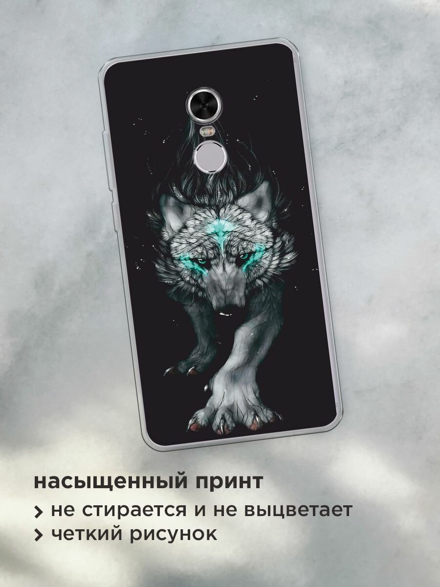 Чехол на Xiaomi Redmi Note 4 (MediaTek) / Сяоми Редми Ноут 4 (MediaTek) с принтом "Крадущийся волк" — фото 1