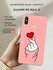 Чехол на Xiaomi Mi Max 3 / Сяоми Ми Макс 3 с принтом "Милое сердечко"