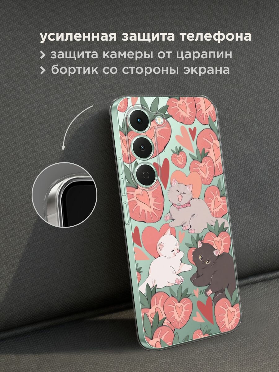 Чехол на Tecno Spark 40 Pro / Текно Спарк 40 Про с принтом "Клубничные котики", прозрачный — фото 1