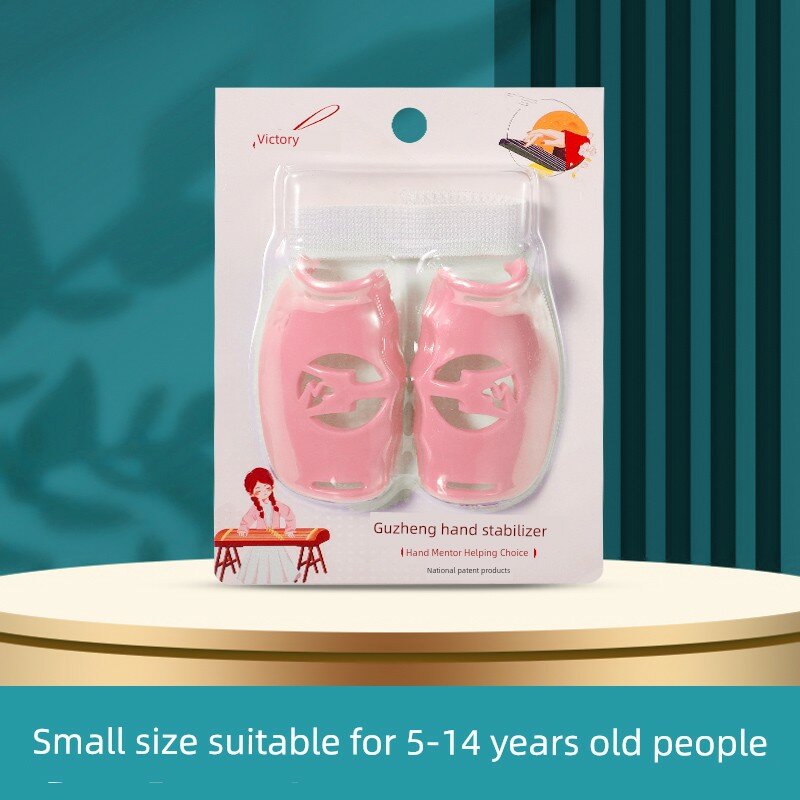 Корректор положения пальцев для гуцинь, силиконовый, розовый сакура, малый размер, 2 шт. для начинающих