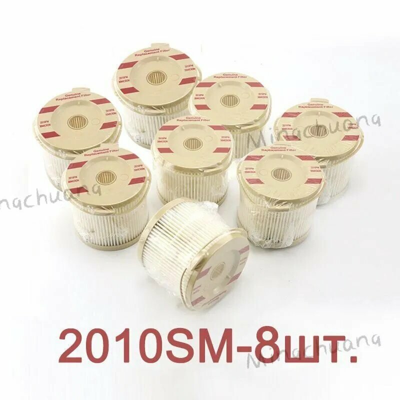 Фильтрующий элемент 2010SM TM PM для RACOR 500FG/FH, дизельный двигатель, сменный сепаратор воды 2 10 30 микрон, 8 шт.